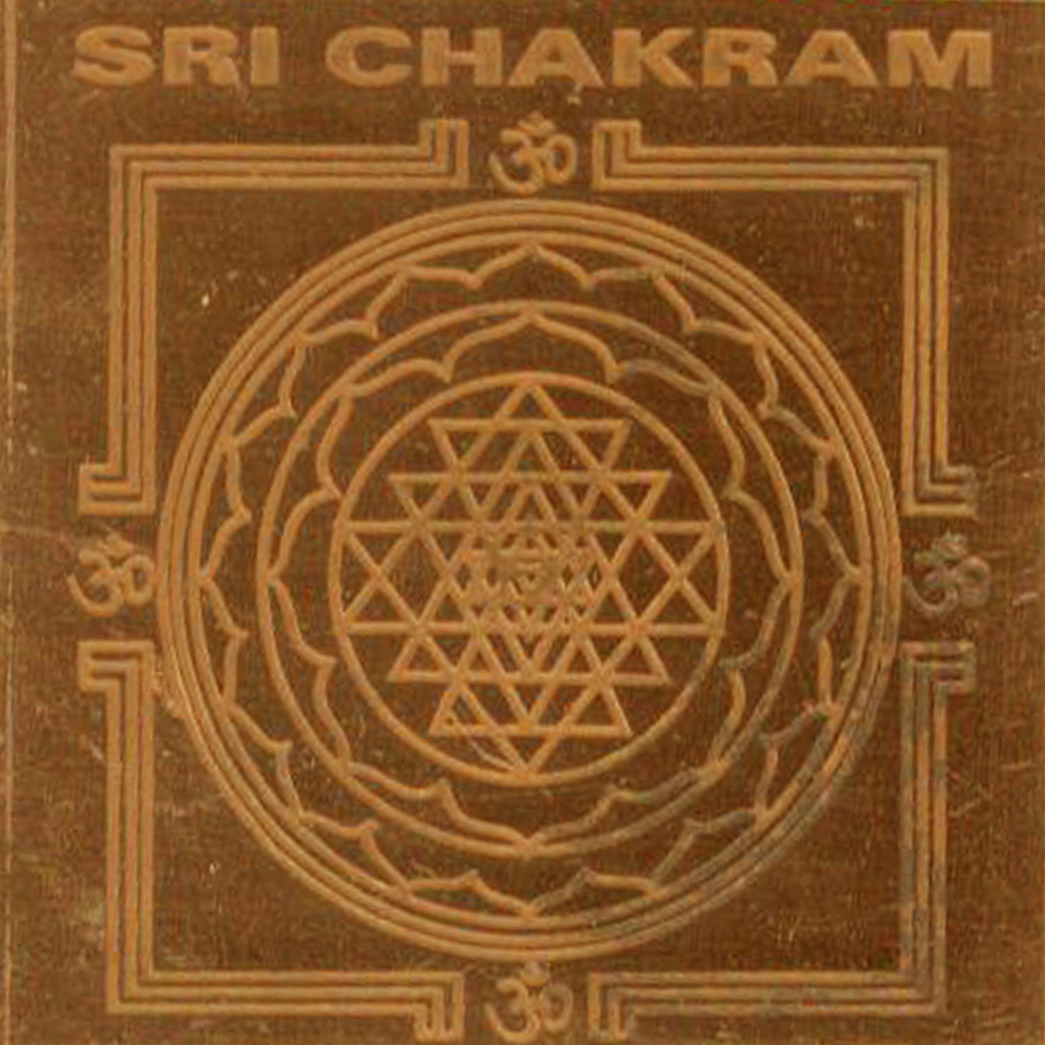 Sri Chakram Yantra 1inch – A2559 - Divine Ocean